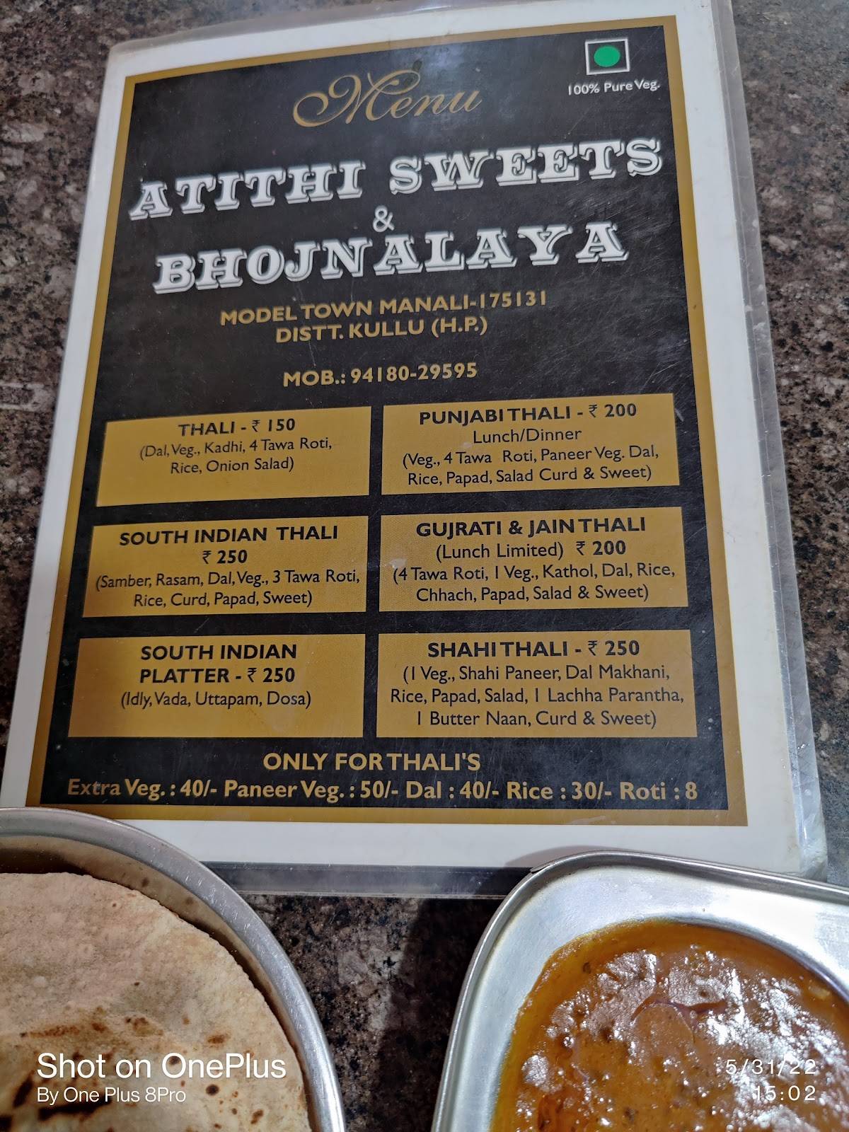 Menu at Atithi Sweets And Bhojnalya, Manali