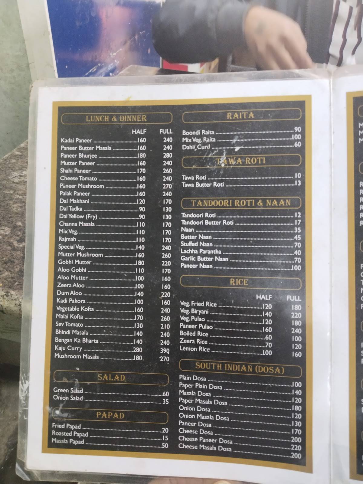 Menu at Atithi Sweets And Bhojnalya, Manali