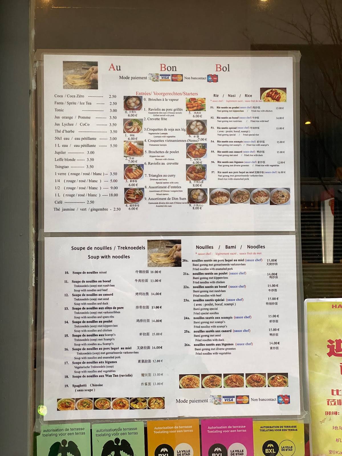 Menu au Au bon bol, Bruxelles, Rue Paul Devaux 9
