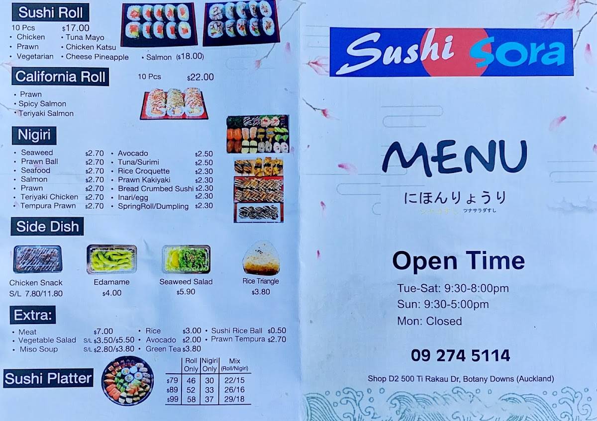 Menu at Sushi Sora restaurant, Auckland