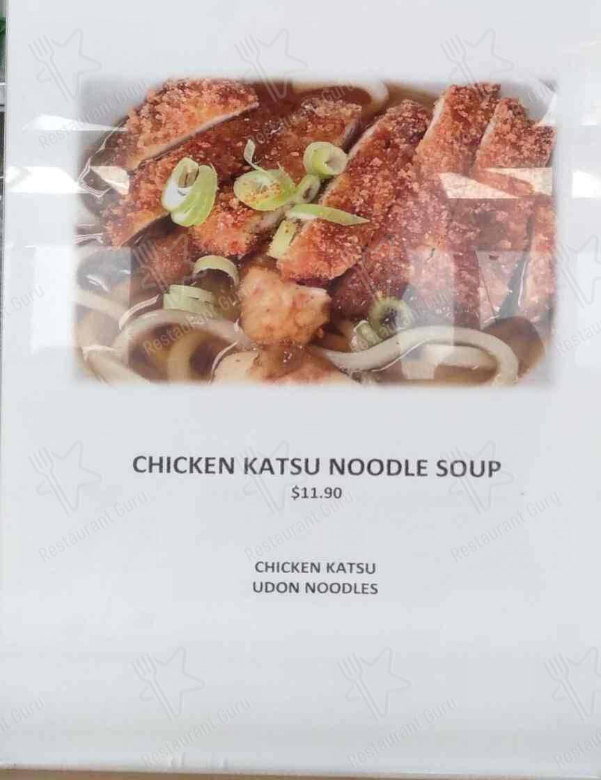 Menu at Tokyo kitchen restaurant, Auckland, 329E Ti Rakau Dr