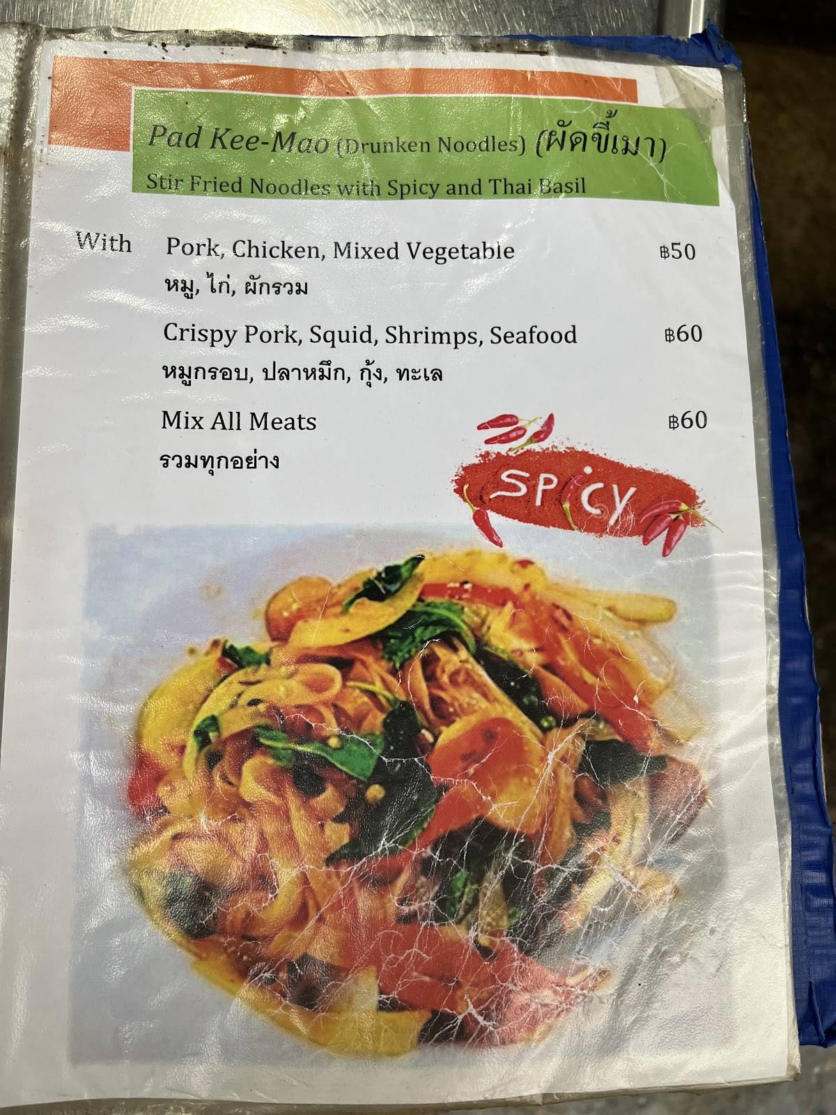 Carta de Aunt Lek restaurant Samsen 4, Bangkok