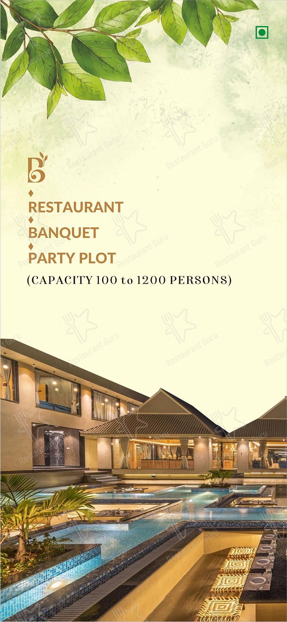 Menu at BAGH-ONE BANQUETS & RESTAURANT, Ahmedabad