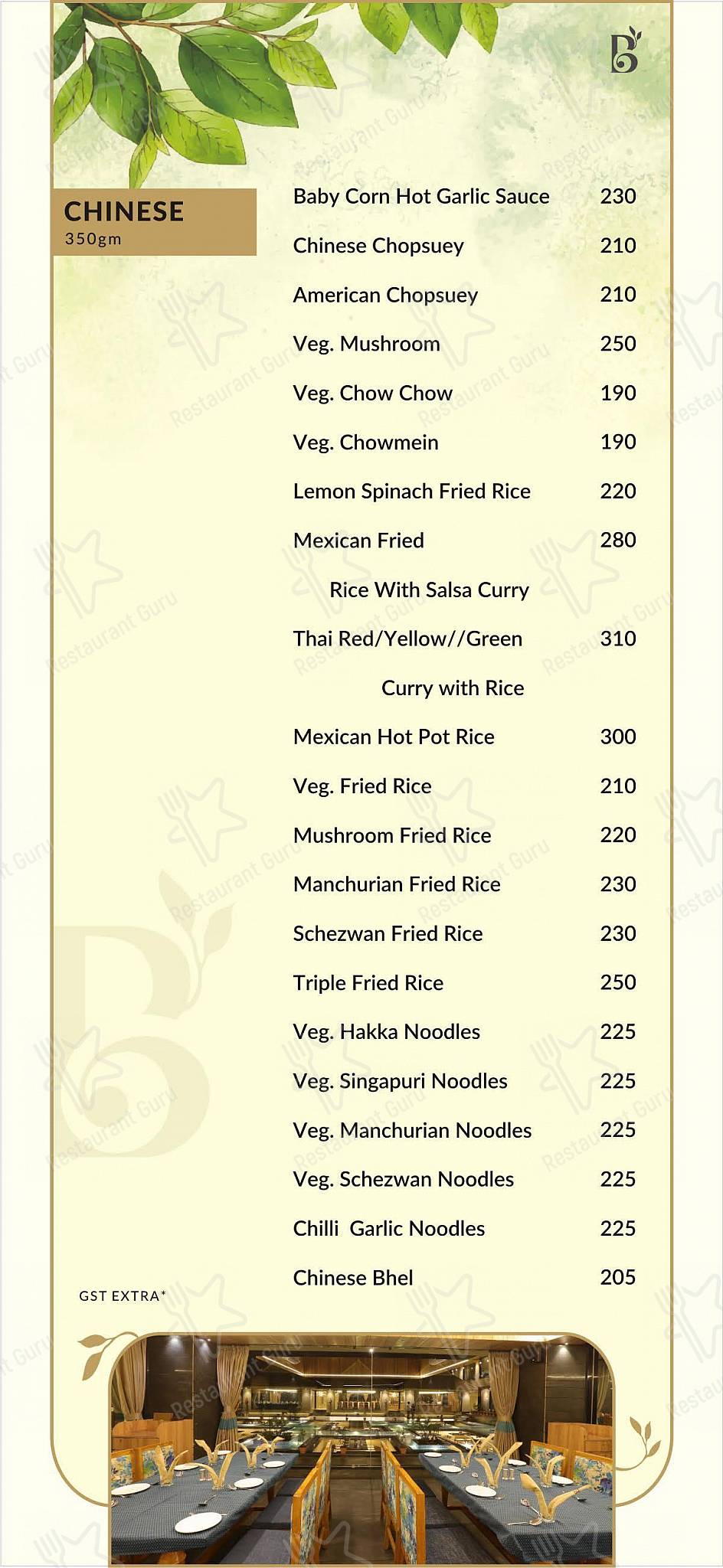 Menu at BAGH-ONE BANQUETS & RESTAURANT, Ahmedabad
