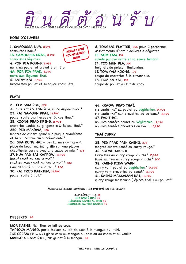 Menu au BAN SHAN restaurant, Joinville-le-Pont