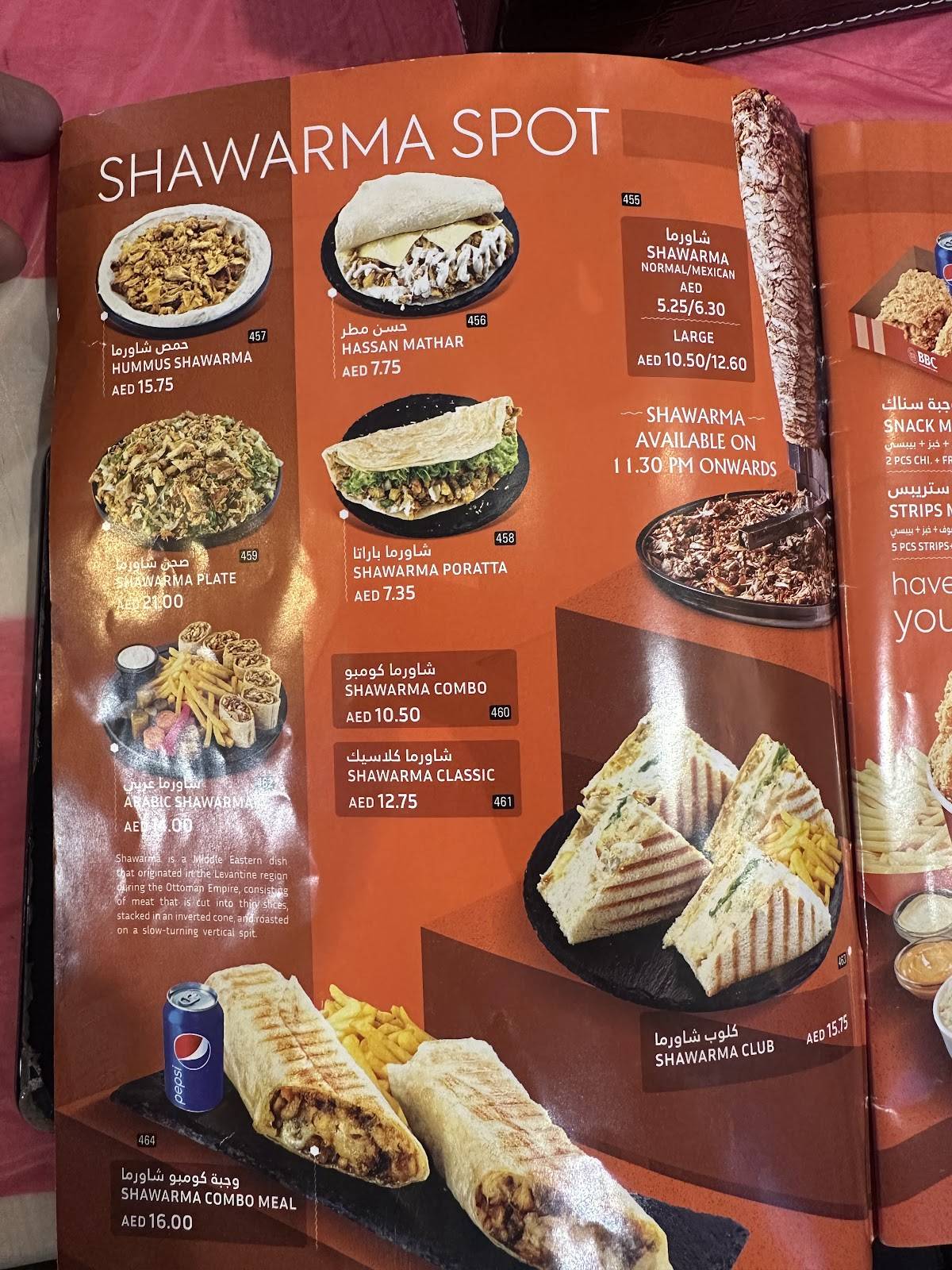 Menu at BBC RESTAURANT M45, Abu Dhabi