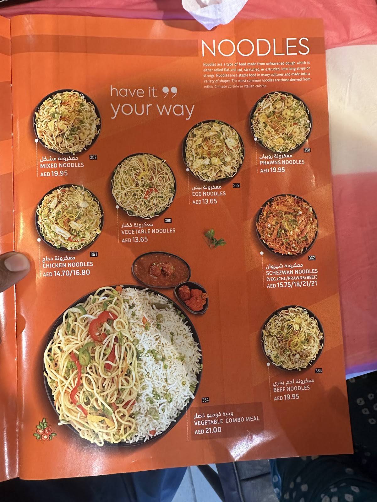 Menu at BBC RESTAURANT M45, Abu Dhabi