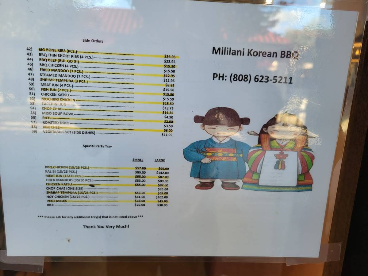 Menu at Mililani BBQ, Mililani