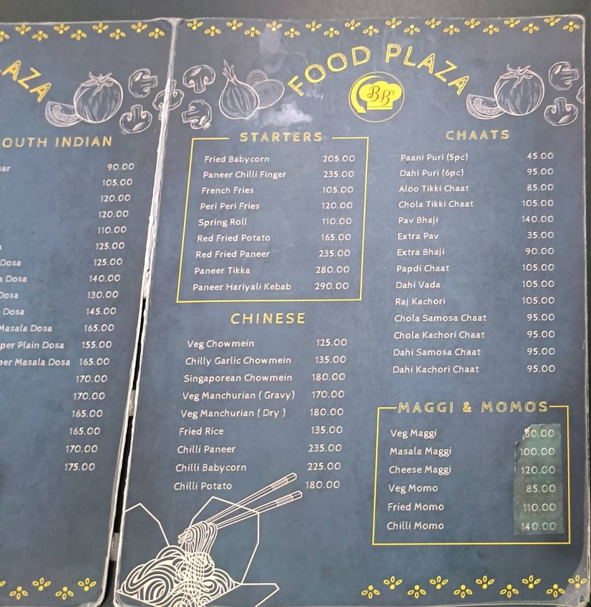 Menu at BB's Food Plaza (BOC Gate), Bongaigaon