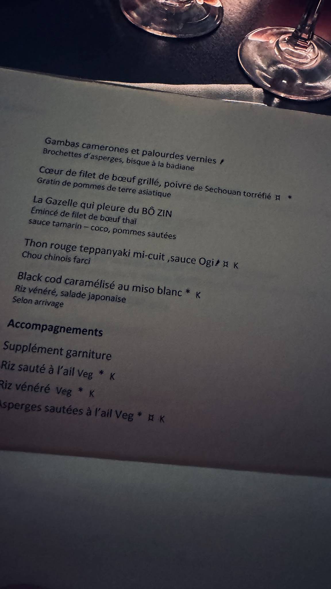 Speisekarte von BÔ ZIN restaurant, Marrakesch, H2F8+GH2
