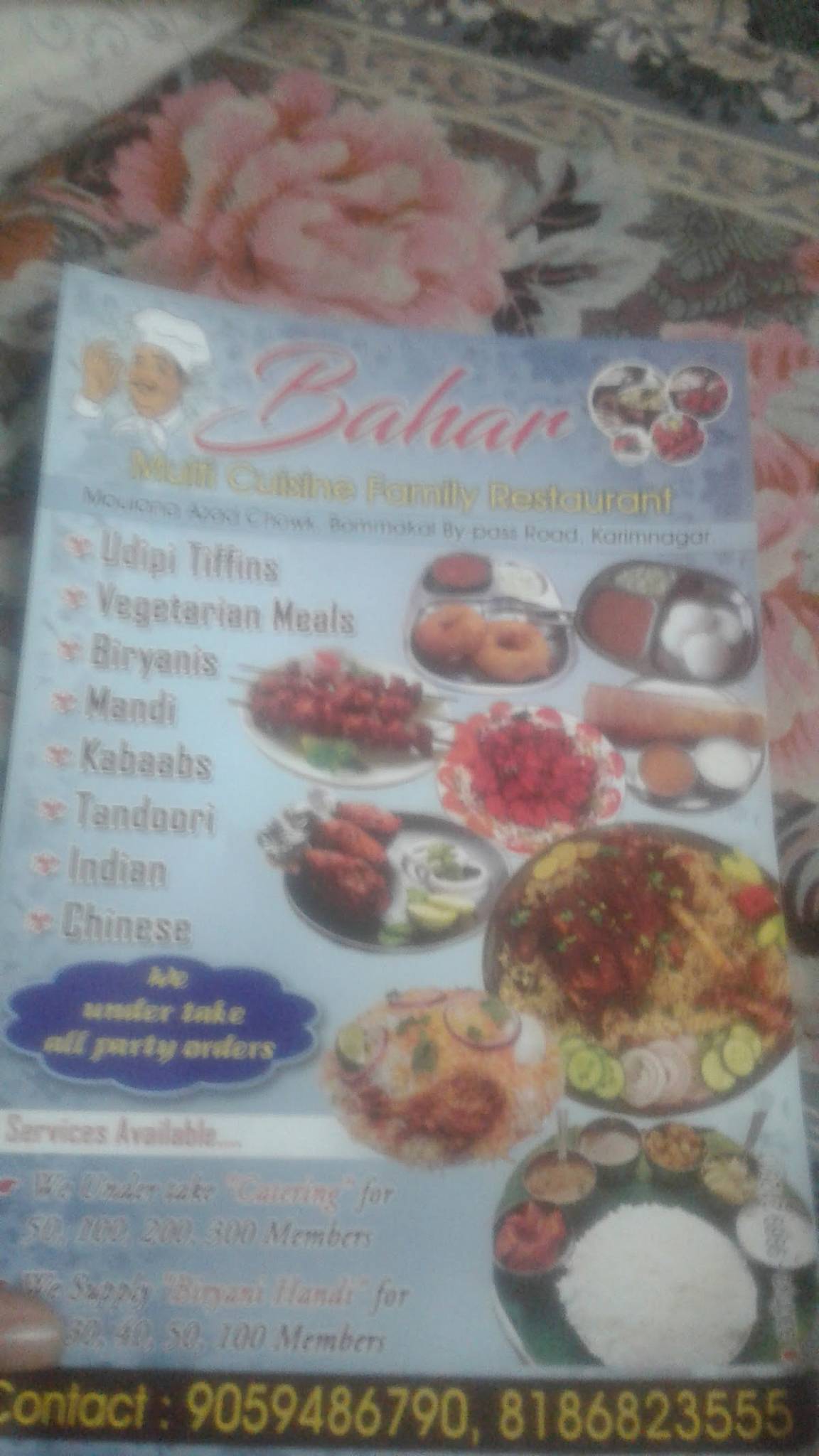 Menu at Bahar family Restaurant, Karimnagar
