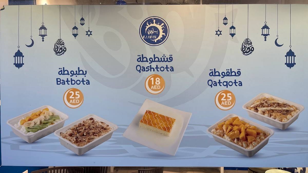 Menu at B.laban desserts, UAE