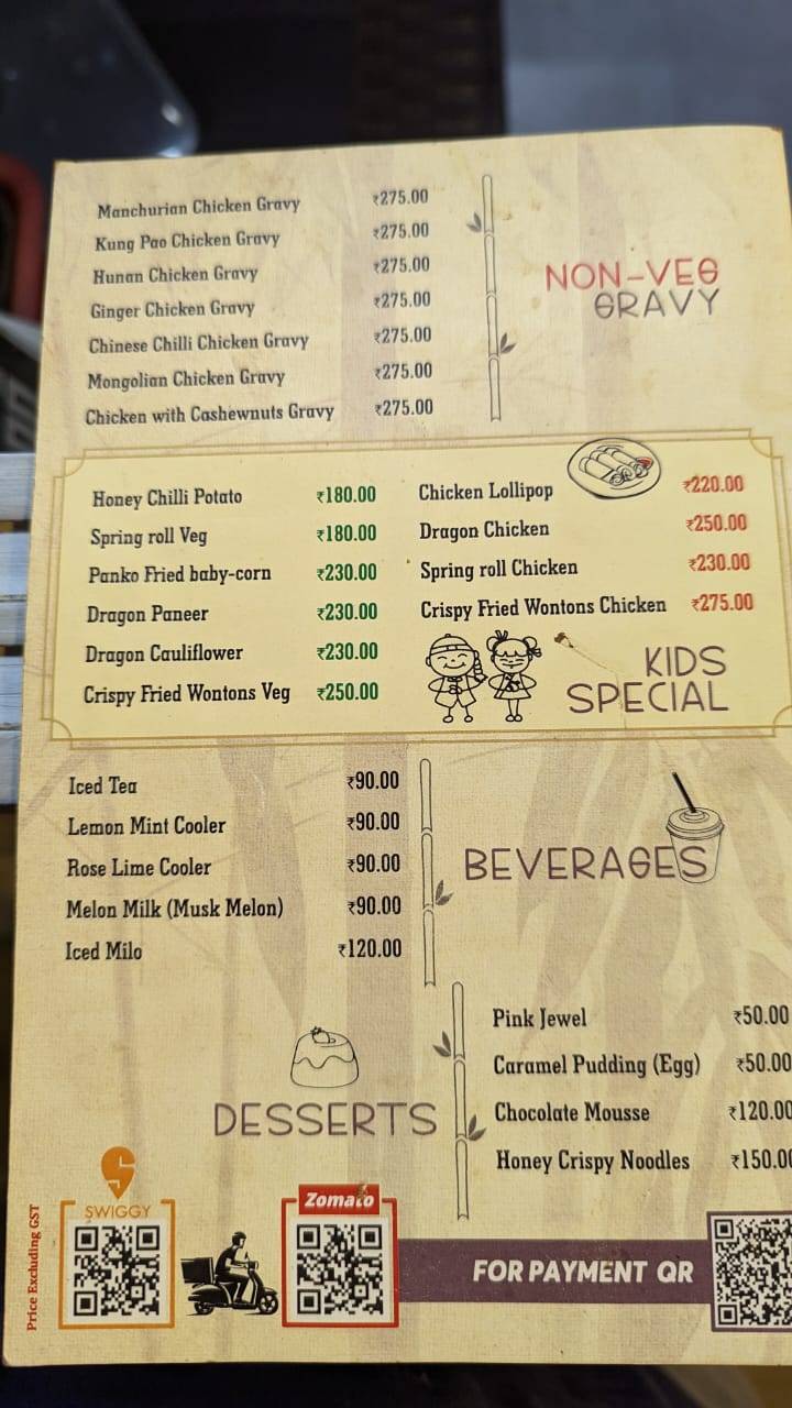 Menu at Bamboo Pan Asian, Coimbatore