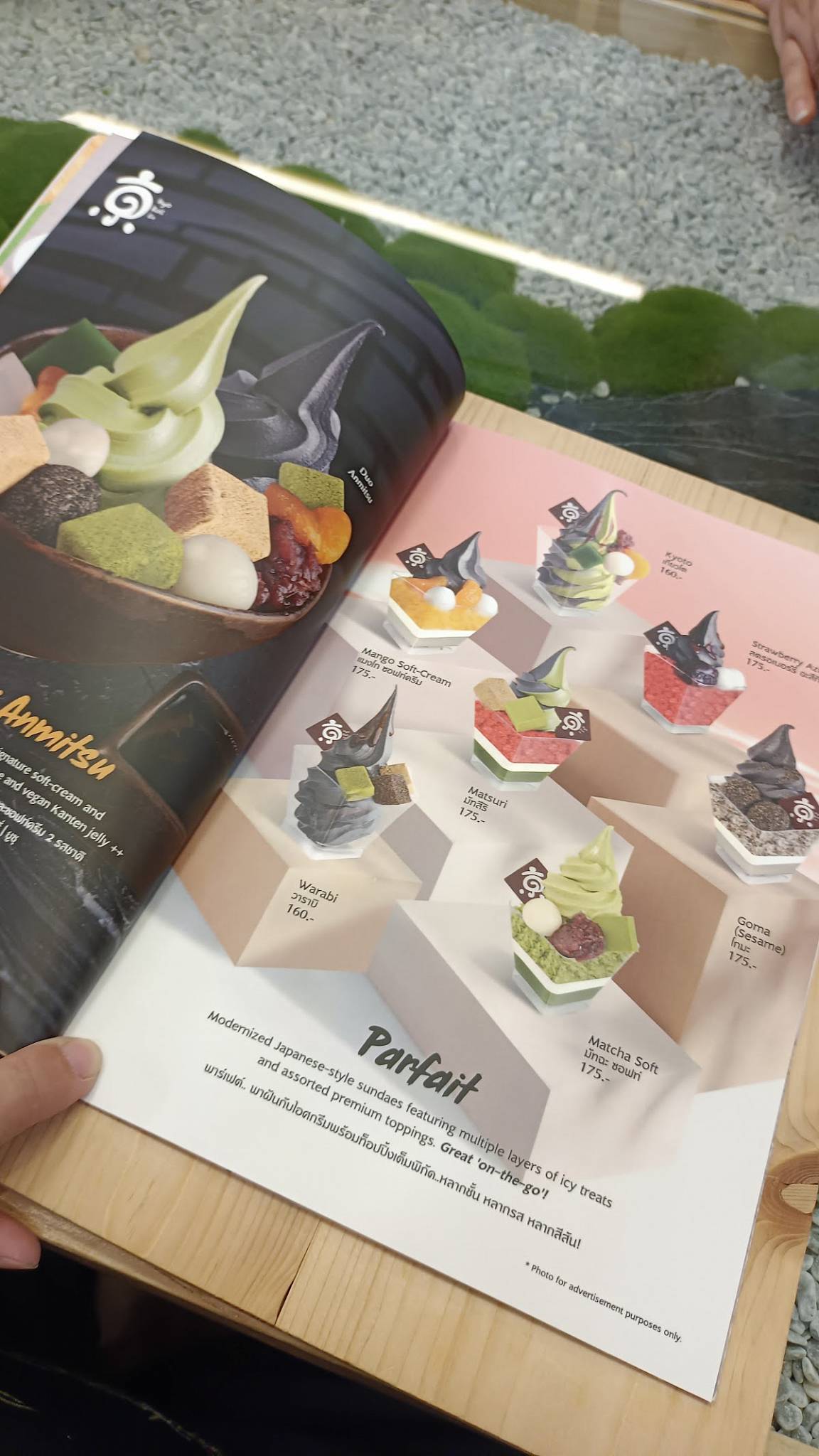 Menu at Kyo Roll En (Central Ladprao) Floor 3 restaurant, Bangkok