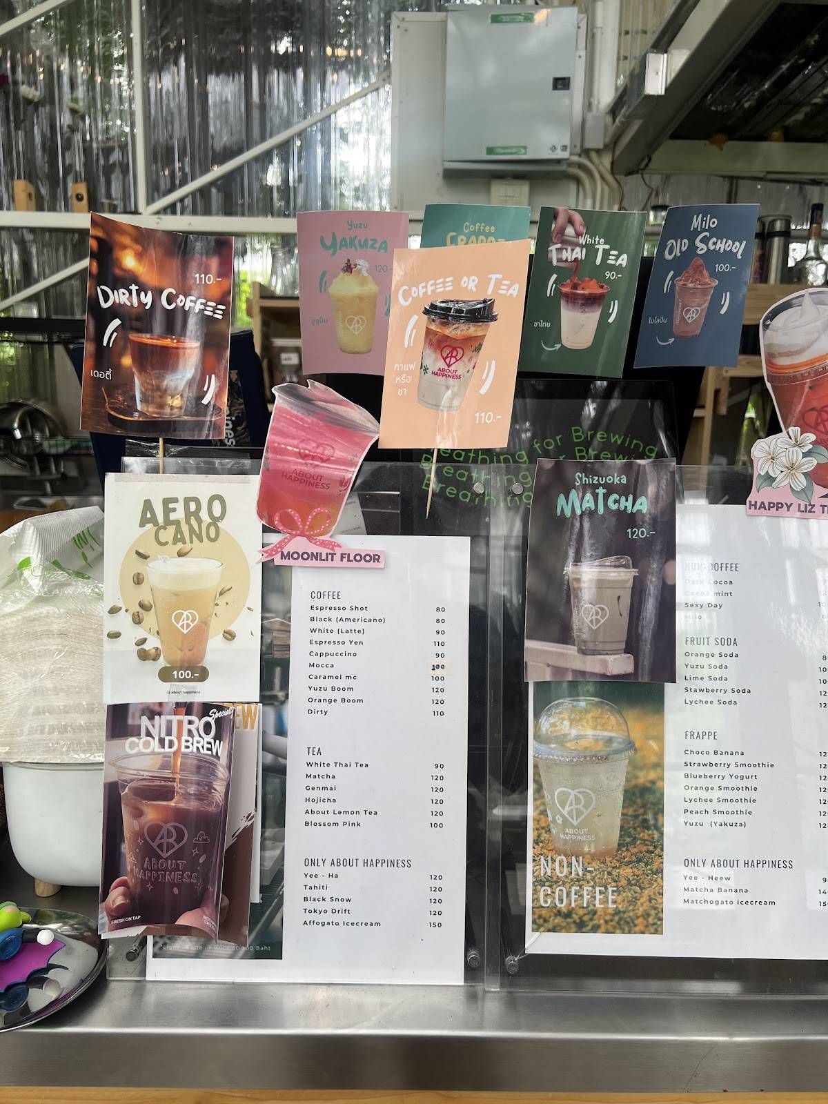Menu at About Happiness Cafe x Specialty Coffee x ก๋วยเตี๋ยวไก่บุฟเฟต์ ...