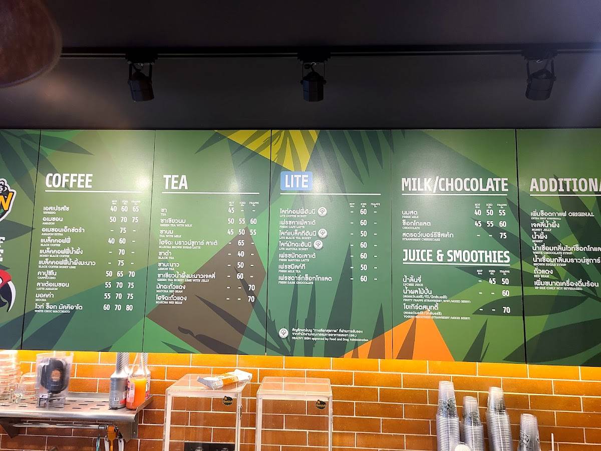 Carta de Café Amazon, Bangkok, 567