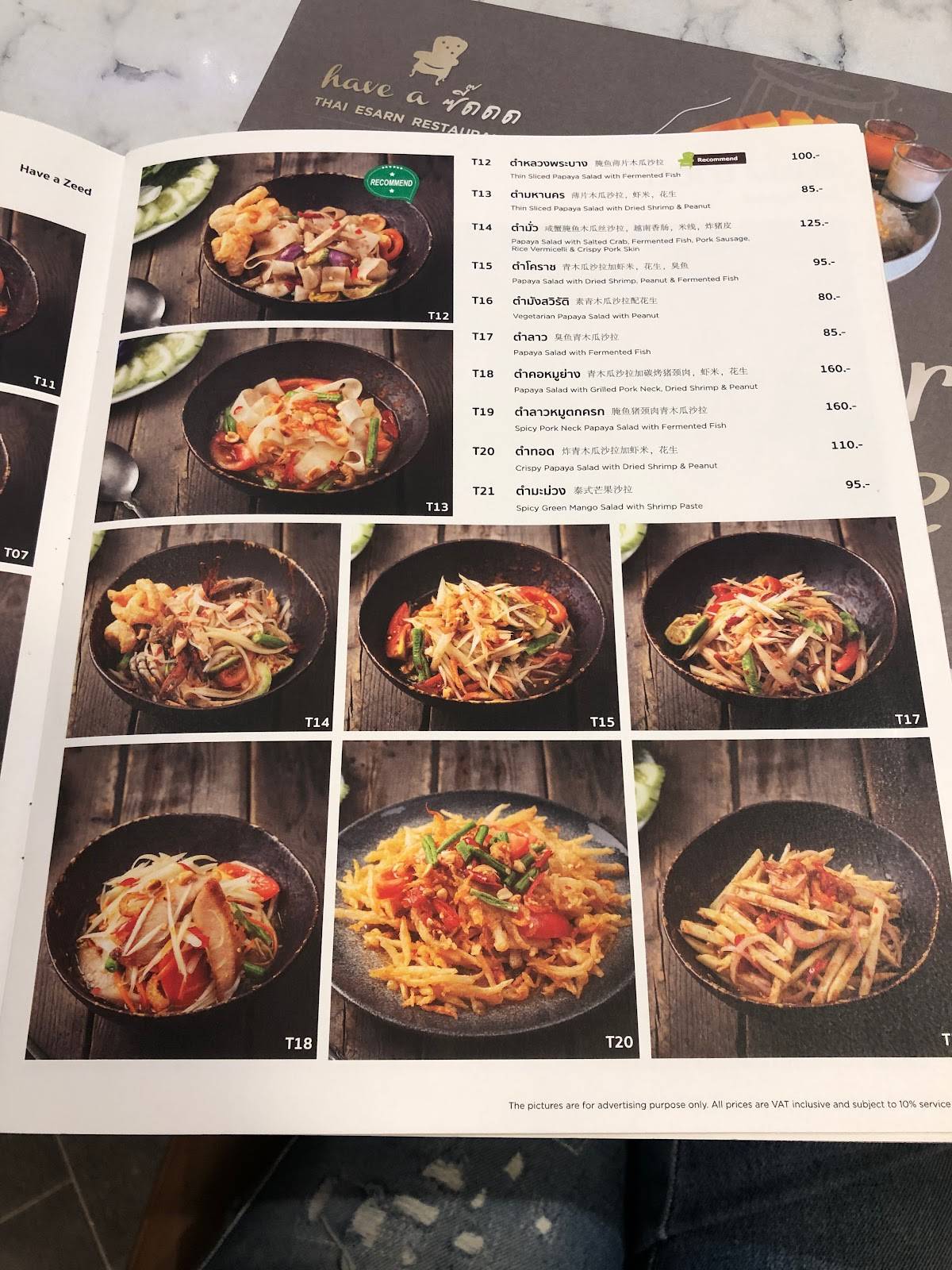 Menu at Have A Zeed - Terminal 21 Rama 3 restaurant, Bangkok