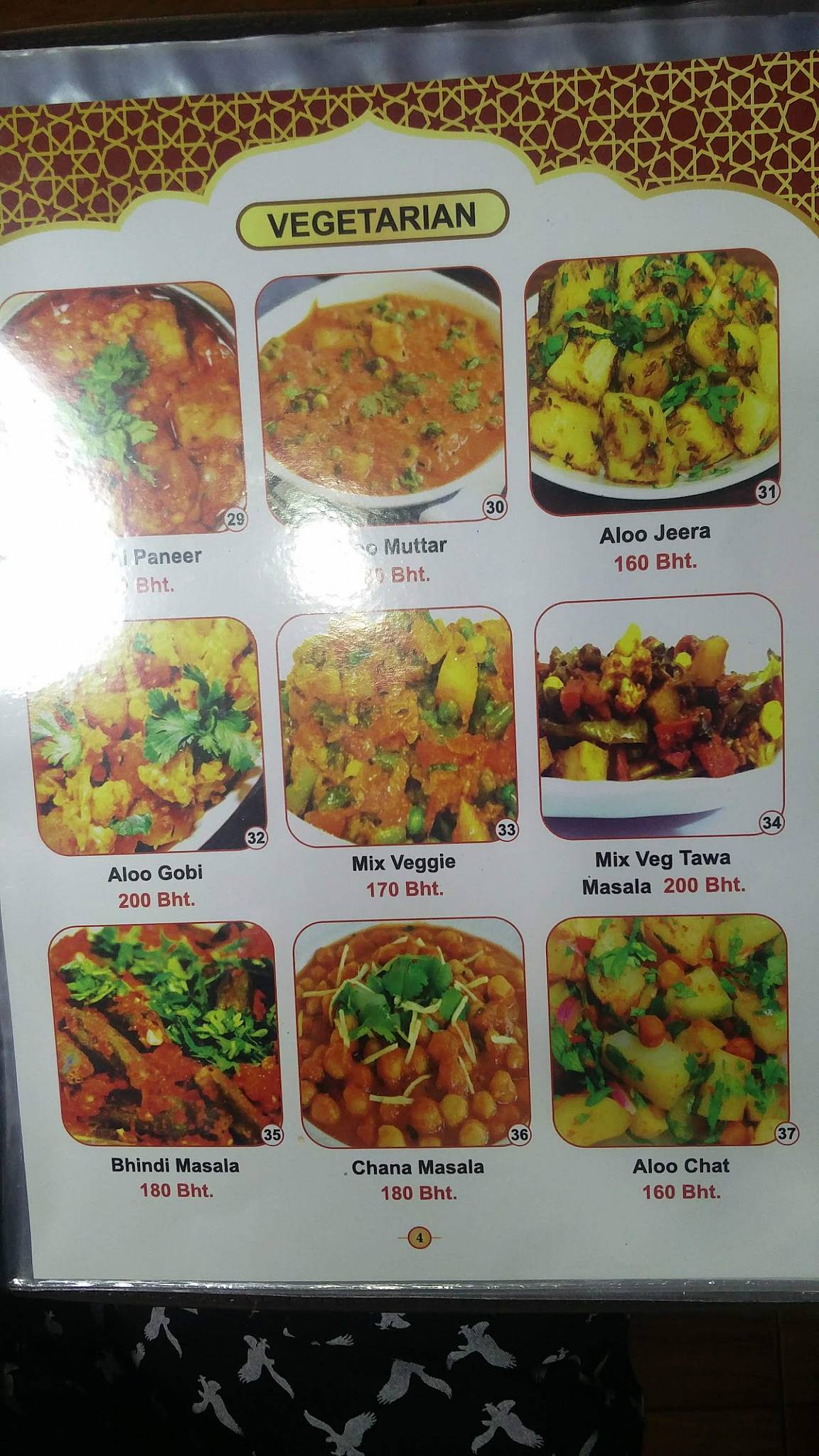 Menu at Little Spicy Restaurant (Halal), Bangkok