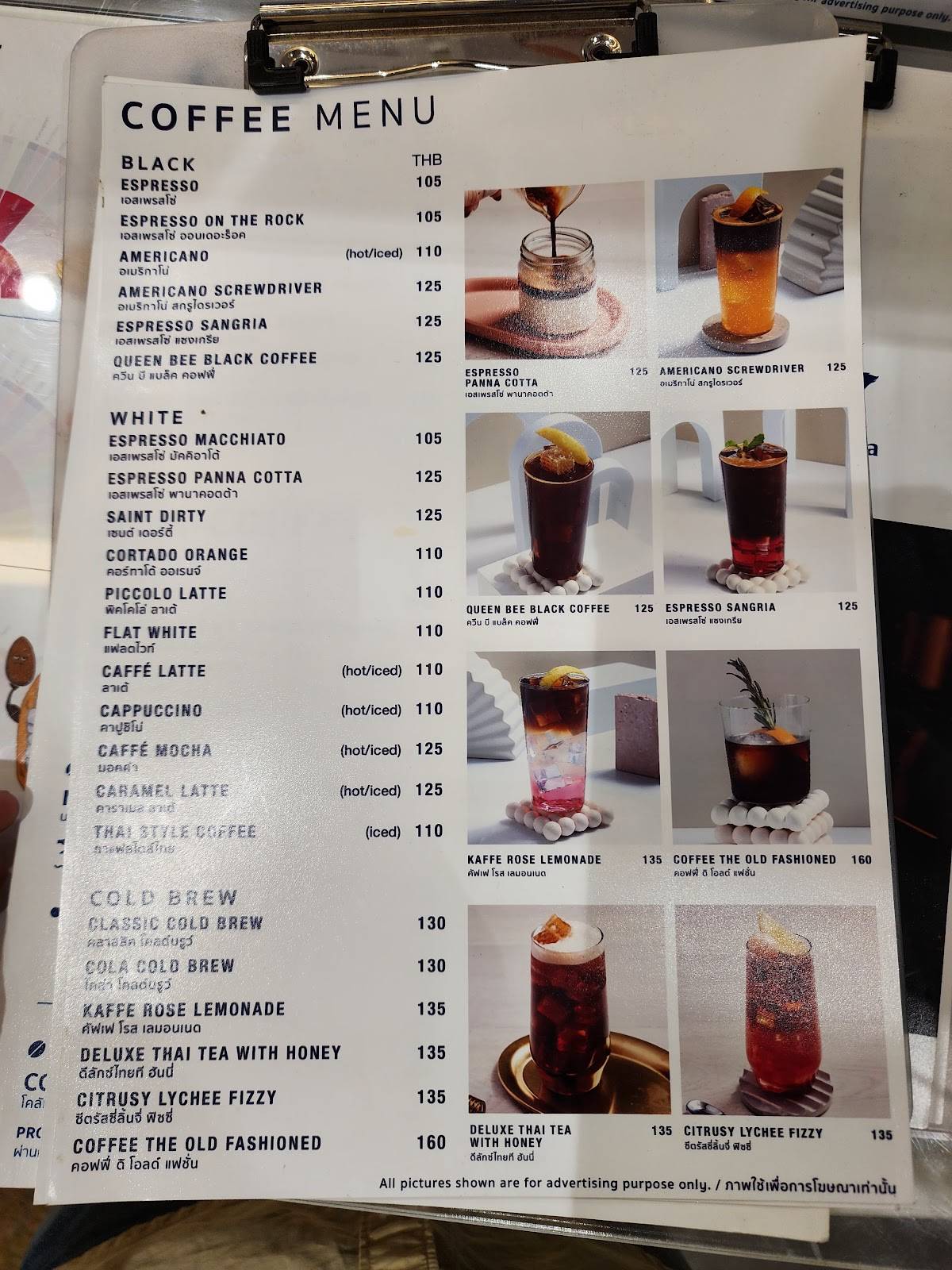 Carta de Pacamara Coffee Roasters The Circle Ratchapruk, Bangkok