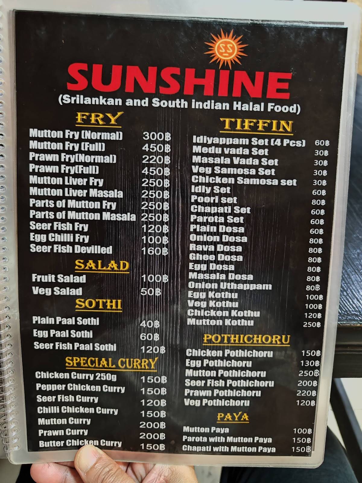 Menu at Sunshine (Srilankan and South indian Halal Food) restaurant ...