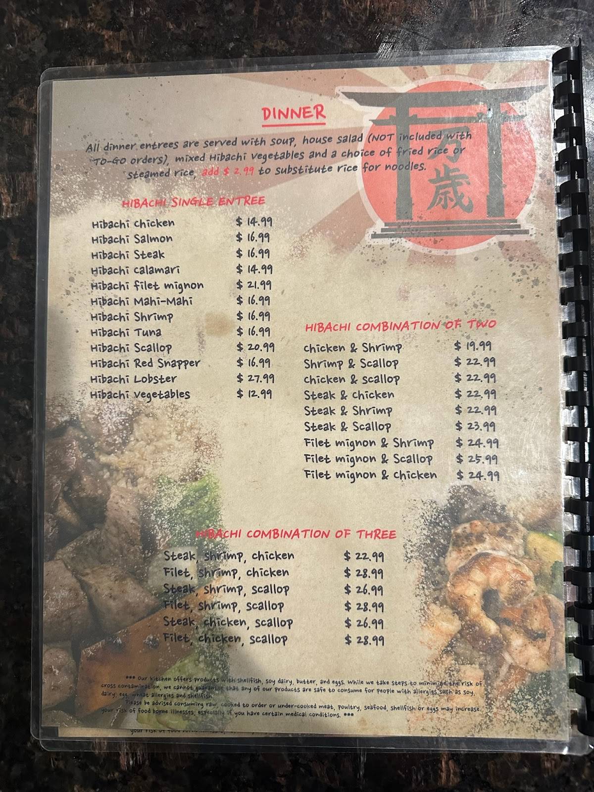 Menu at Banzai Sushi and Hibachi Express Canton restaurant, Canton