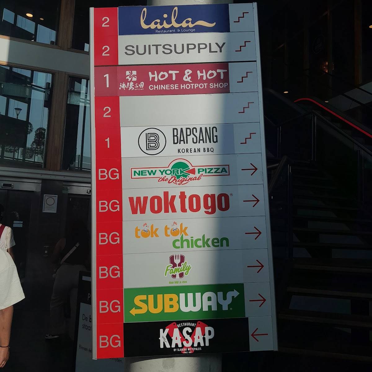 Menu at Bapsang BBQ, Utrecht