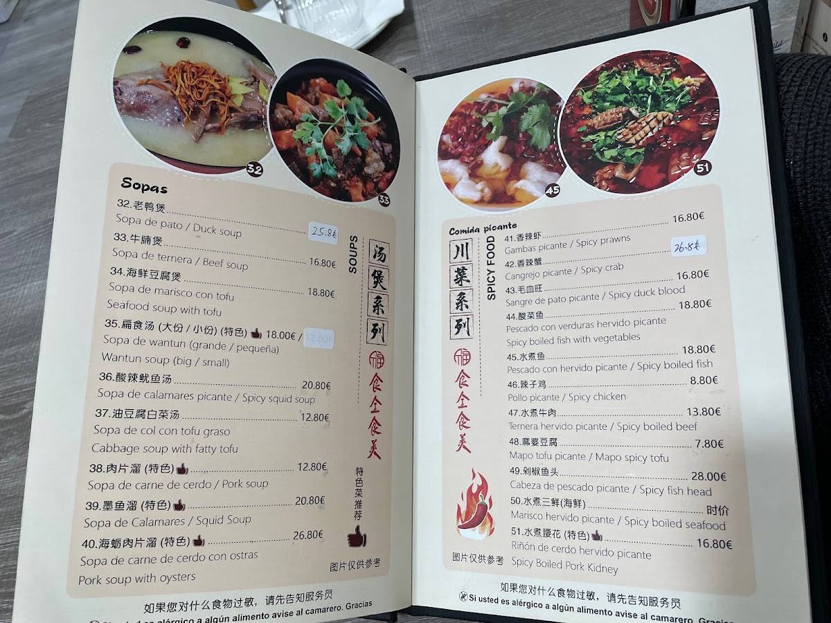 Carta del restaurante 食全食美SHI QUAN SHI MEI, Barcelona