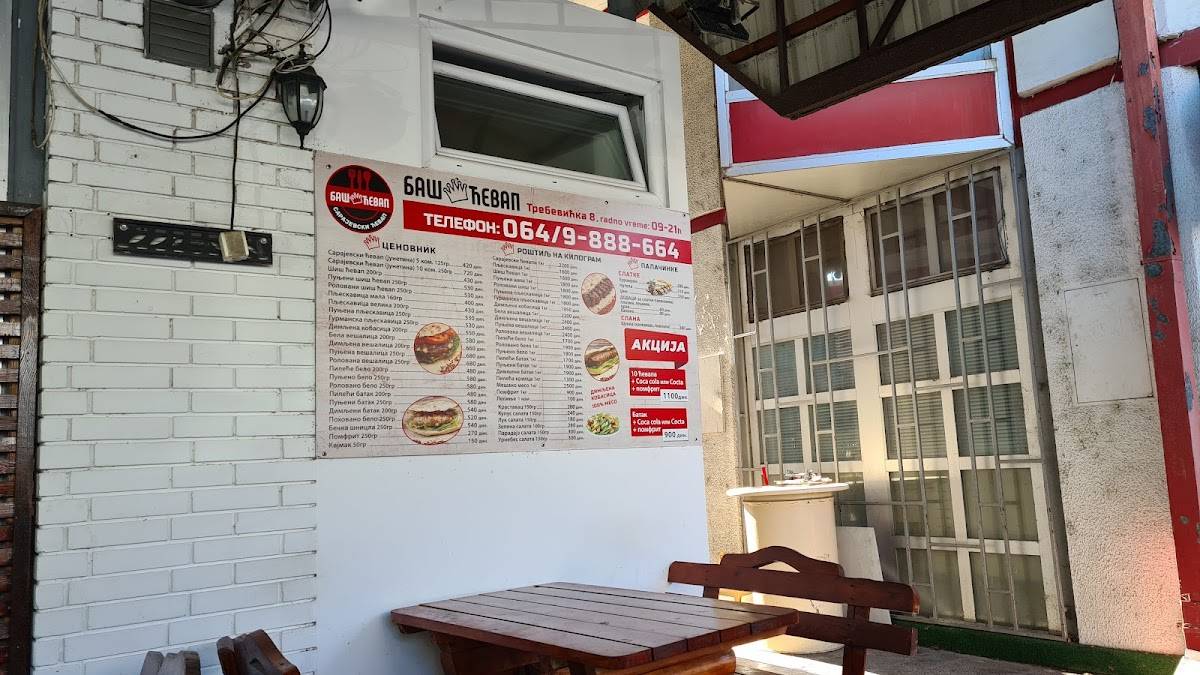 Menu at Bas Cevap restaurant, Belgrade, Trebevićka 8