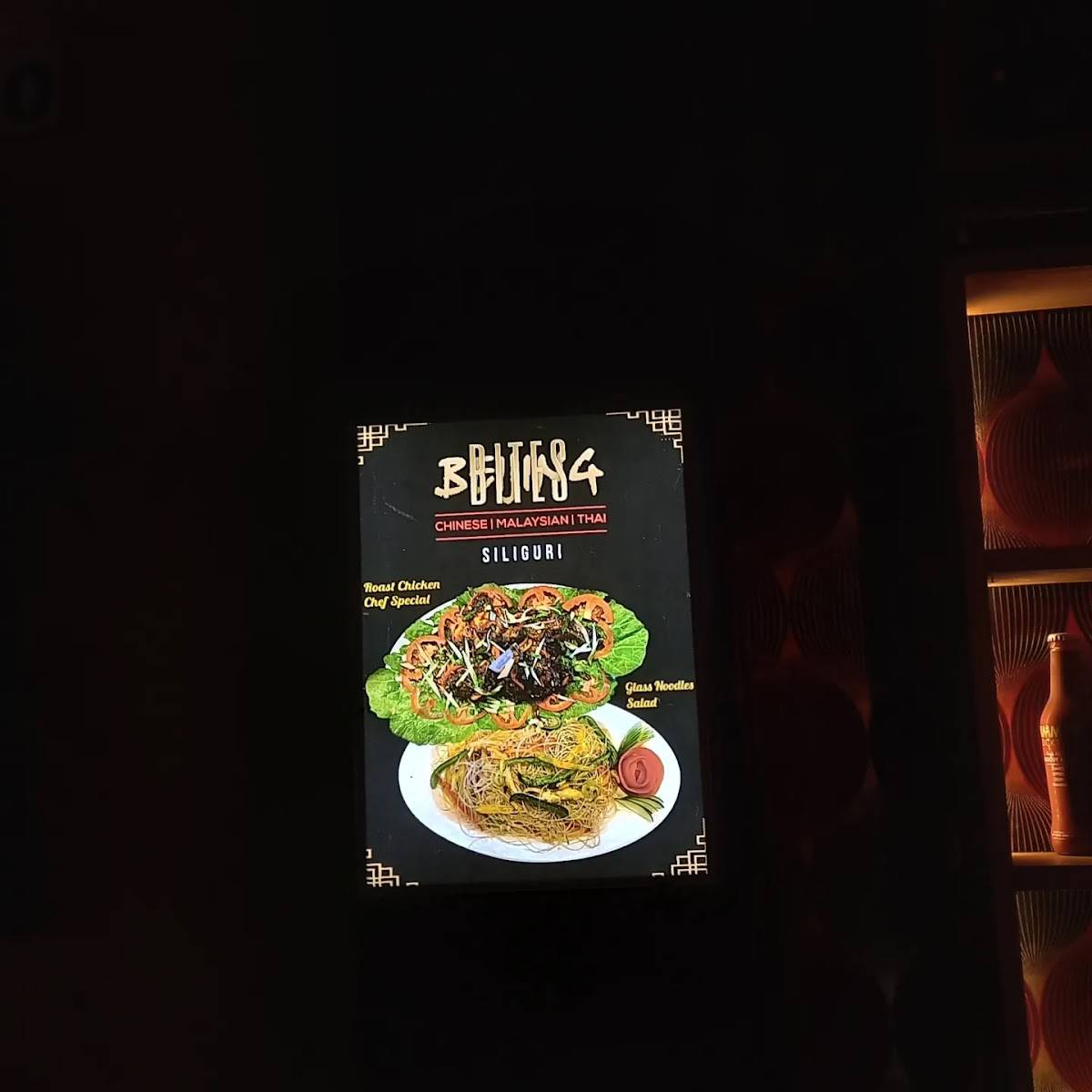 Menu at Beijing Bites, Siliguri