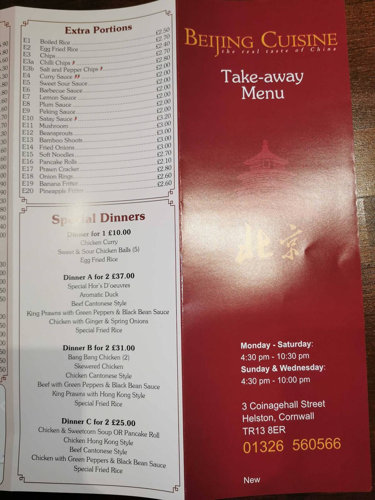 Menu at Beijing Cuisine pub & bar, Helston