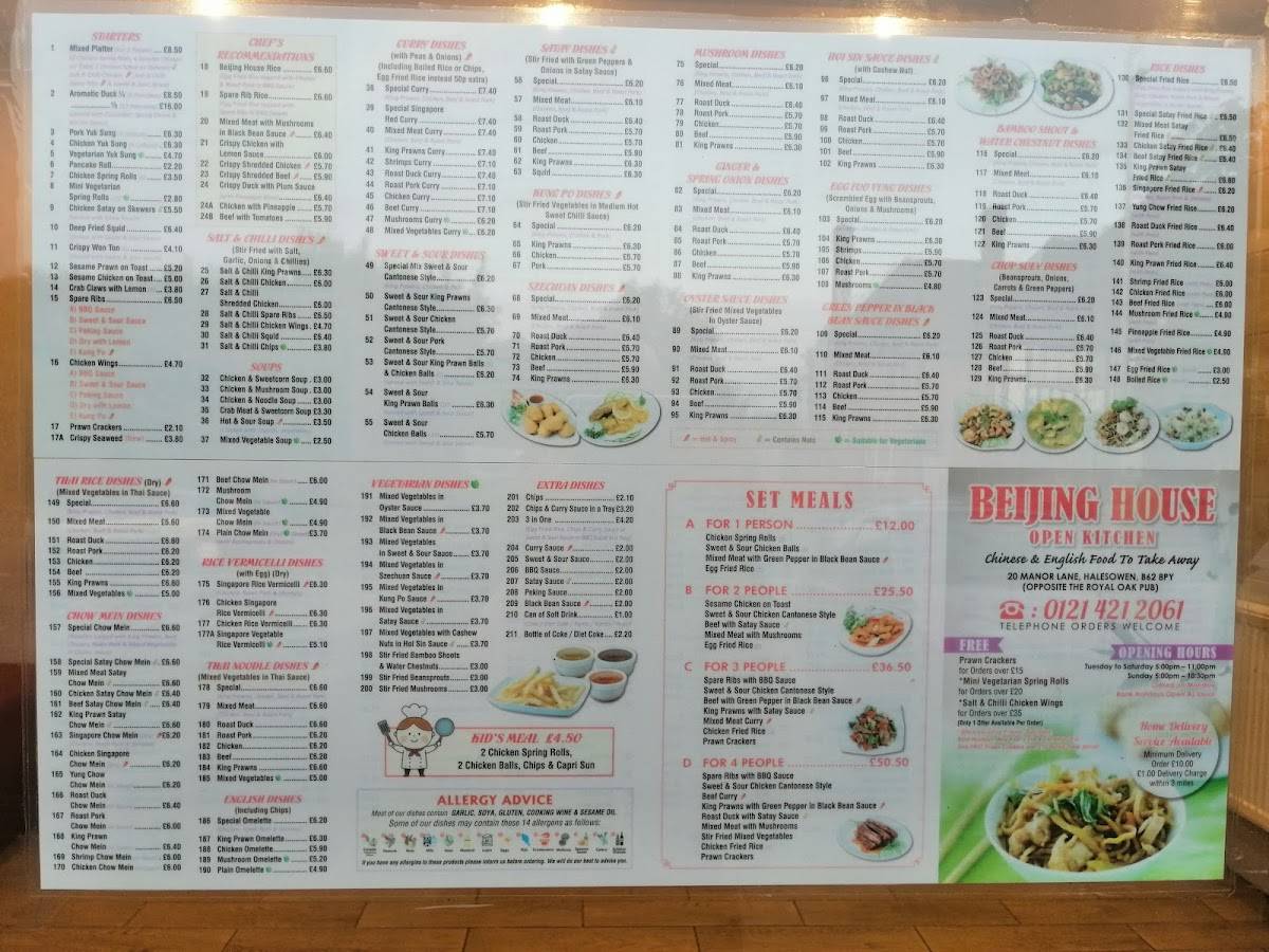 Menu at Beijing House restaurant, Halesowen