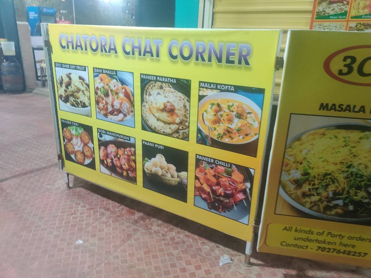 Menu at Chatora Chaat Corner, Bengaluru