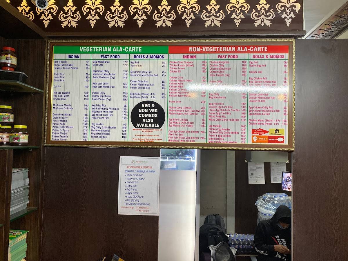 Menu at Food Nation, Bengaluru, Survey No. 118/1F Kaggadasapura Main ...