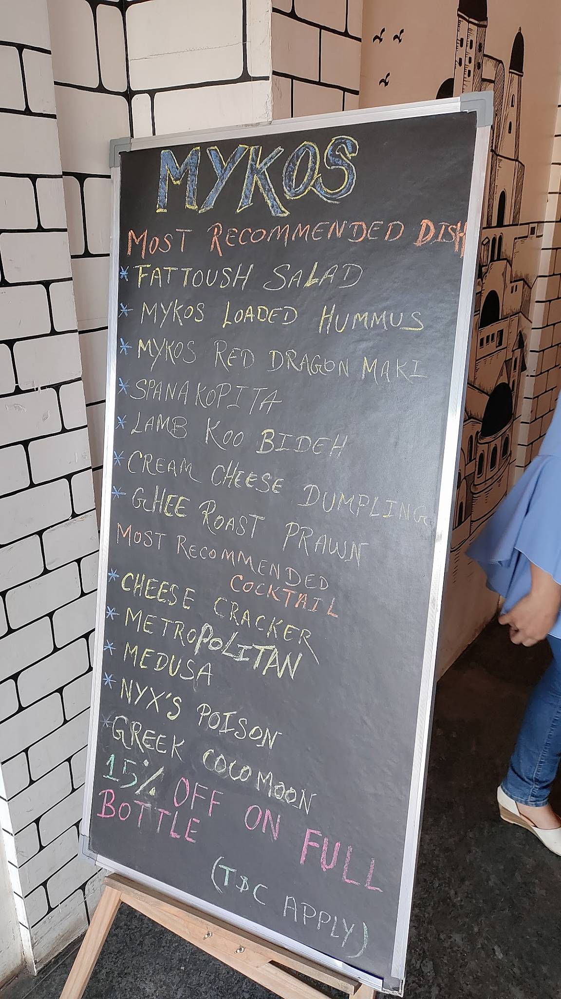 Menu at Mykos Craft Kitchen & Bar, Bengaluru