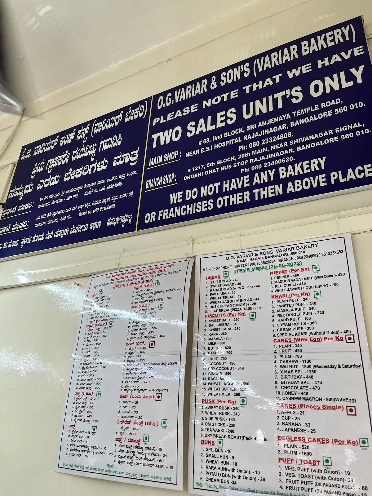 Menu at O.G. Variar and Sons, Variar Bakery, Bengaluru, 68 1'st Main Road