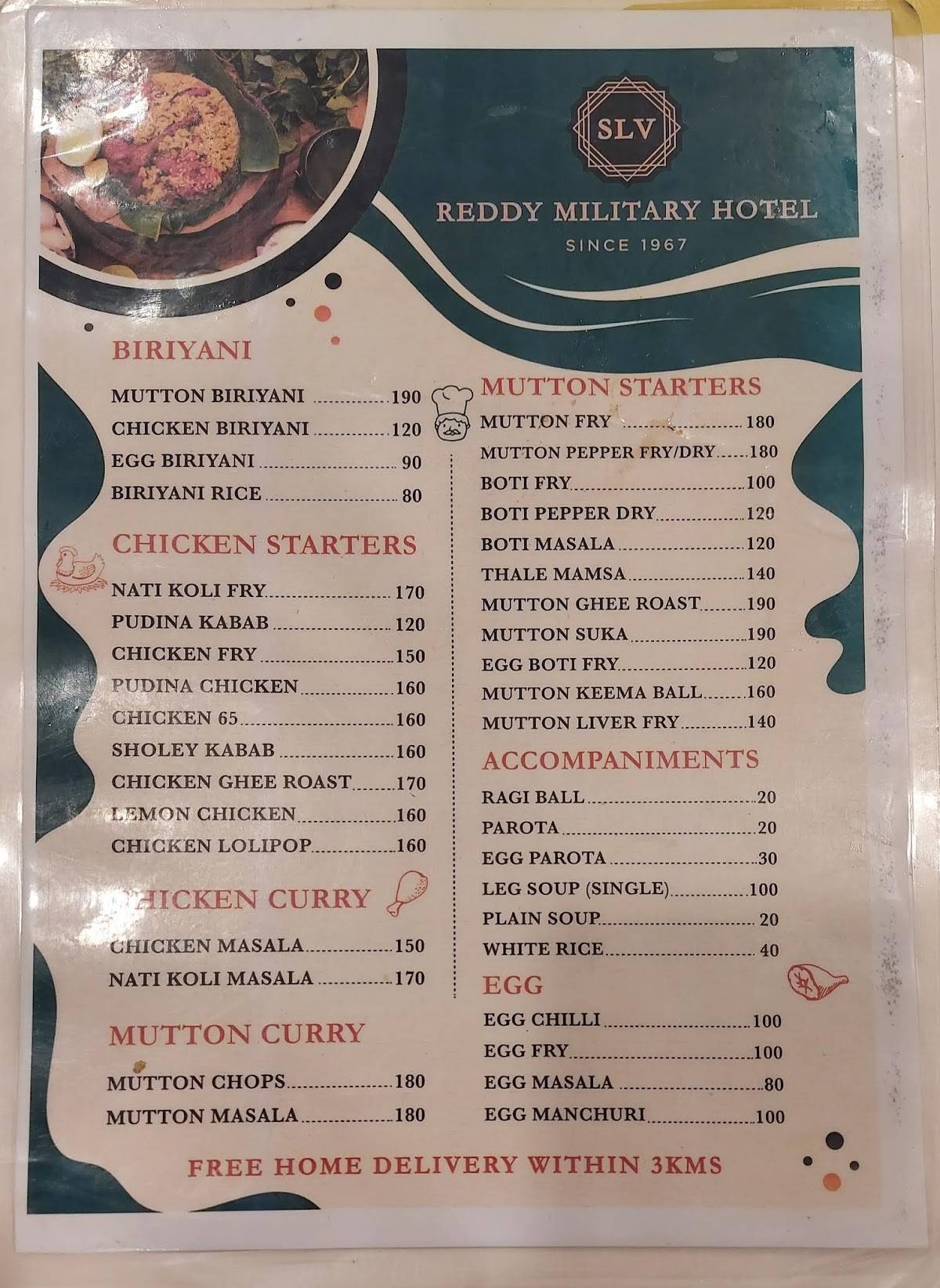 Menu at SLV Reddy Military Hotel (Naati Style) Since 1967, Bengaluru