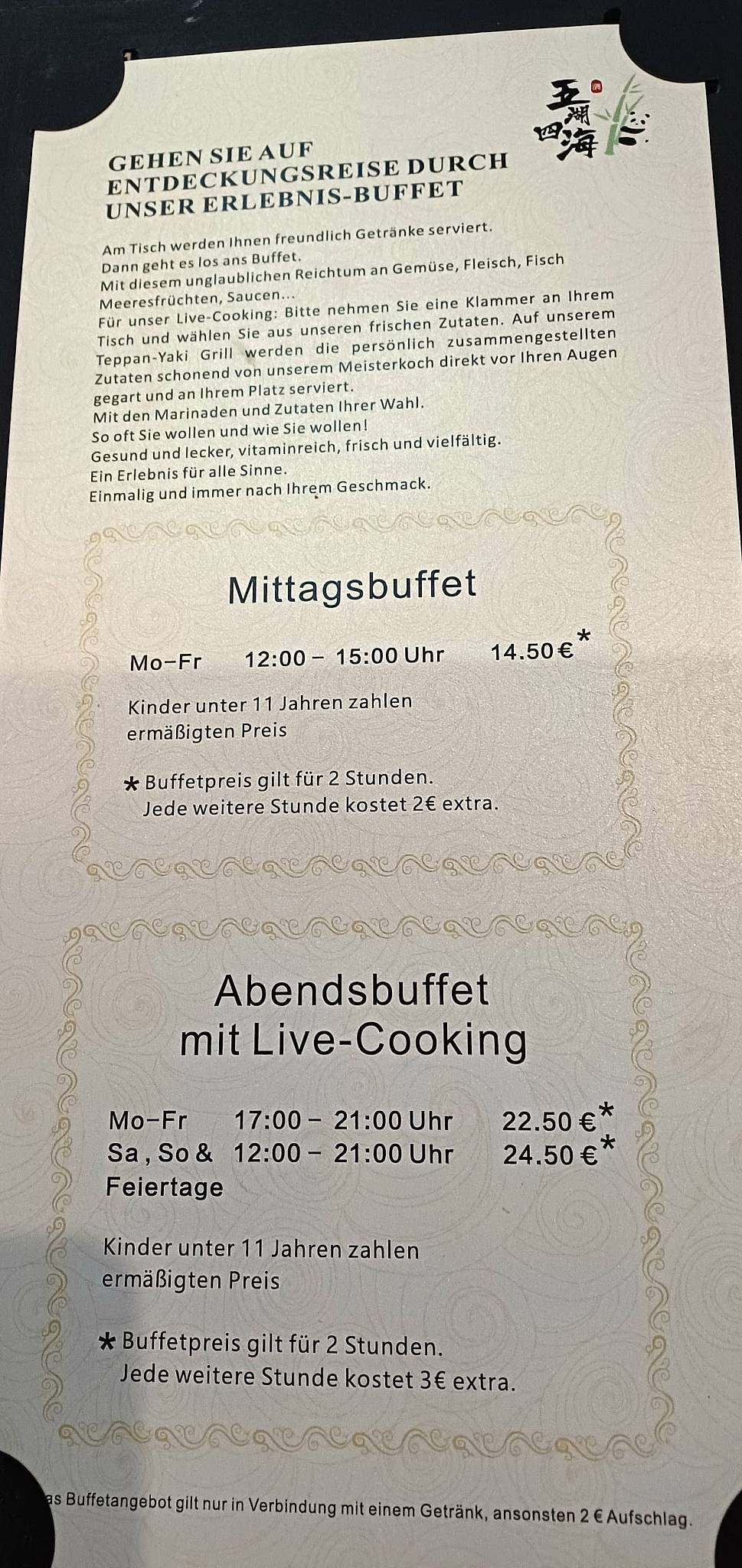 Speisekarte von All Seasons restaurant, Berlin