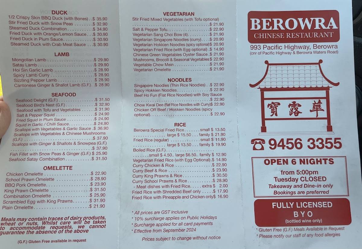 Menu at Berowra Chinese Restaurant, Berowra