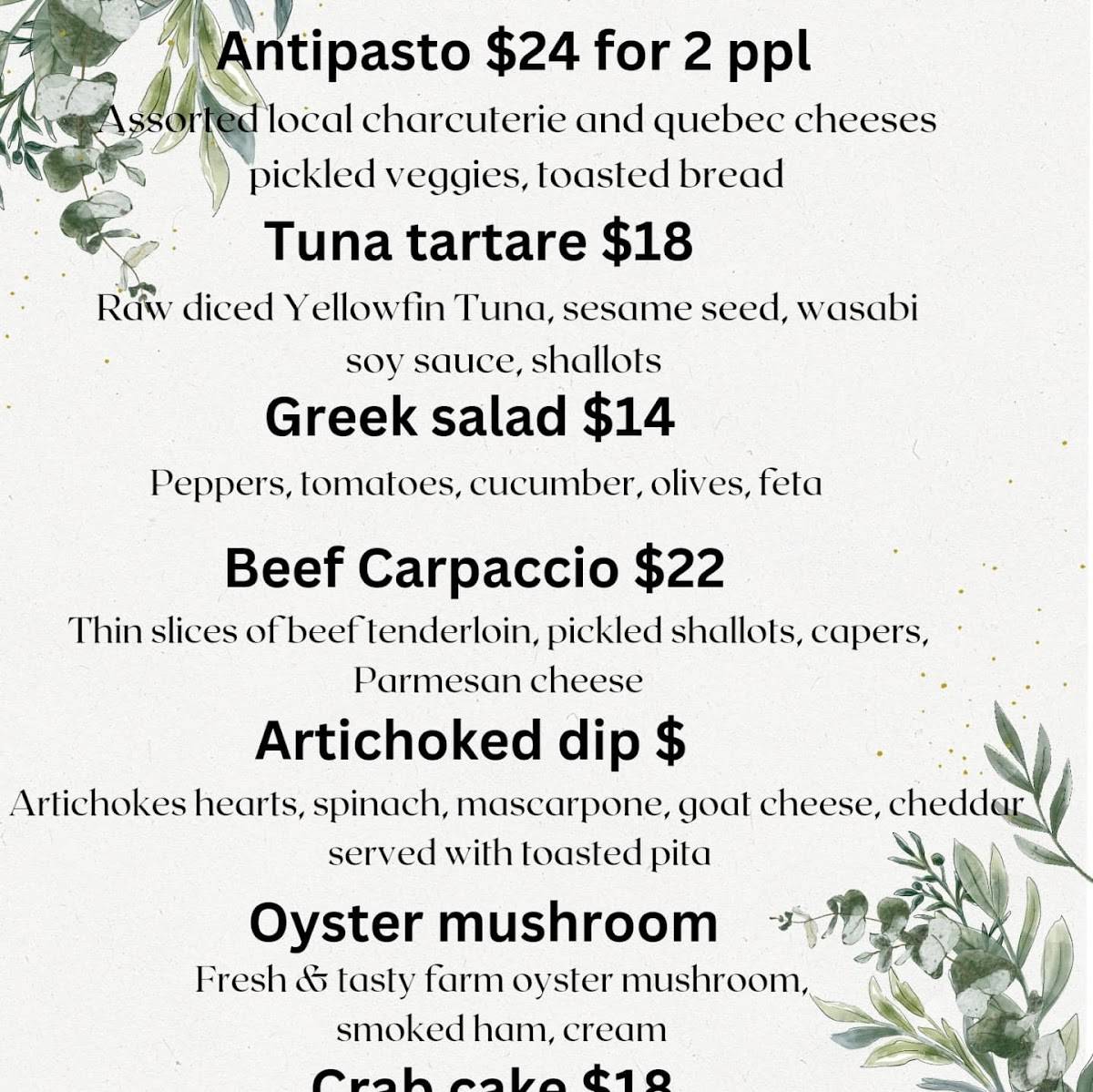 Menu at Beyond the Gate Restaurant, Shelburne
