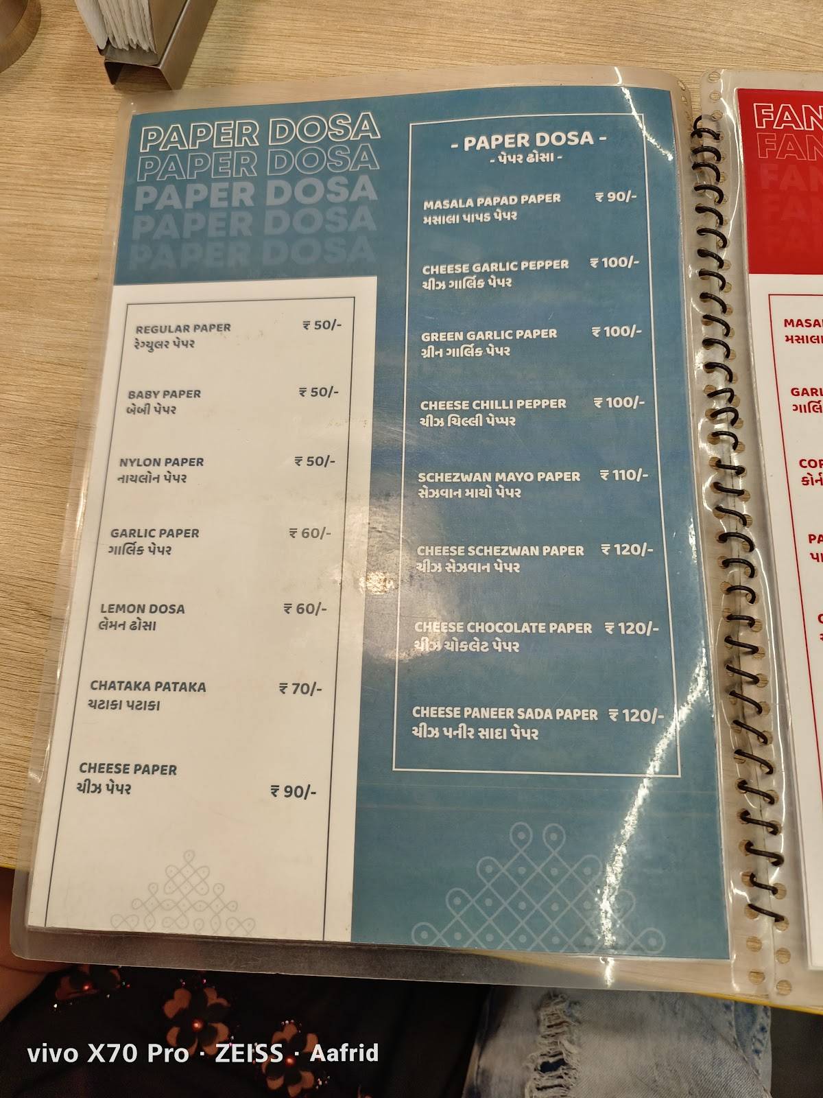 Menu at Surti Anna fancy dosa resturant, Bharuch