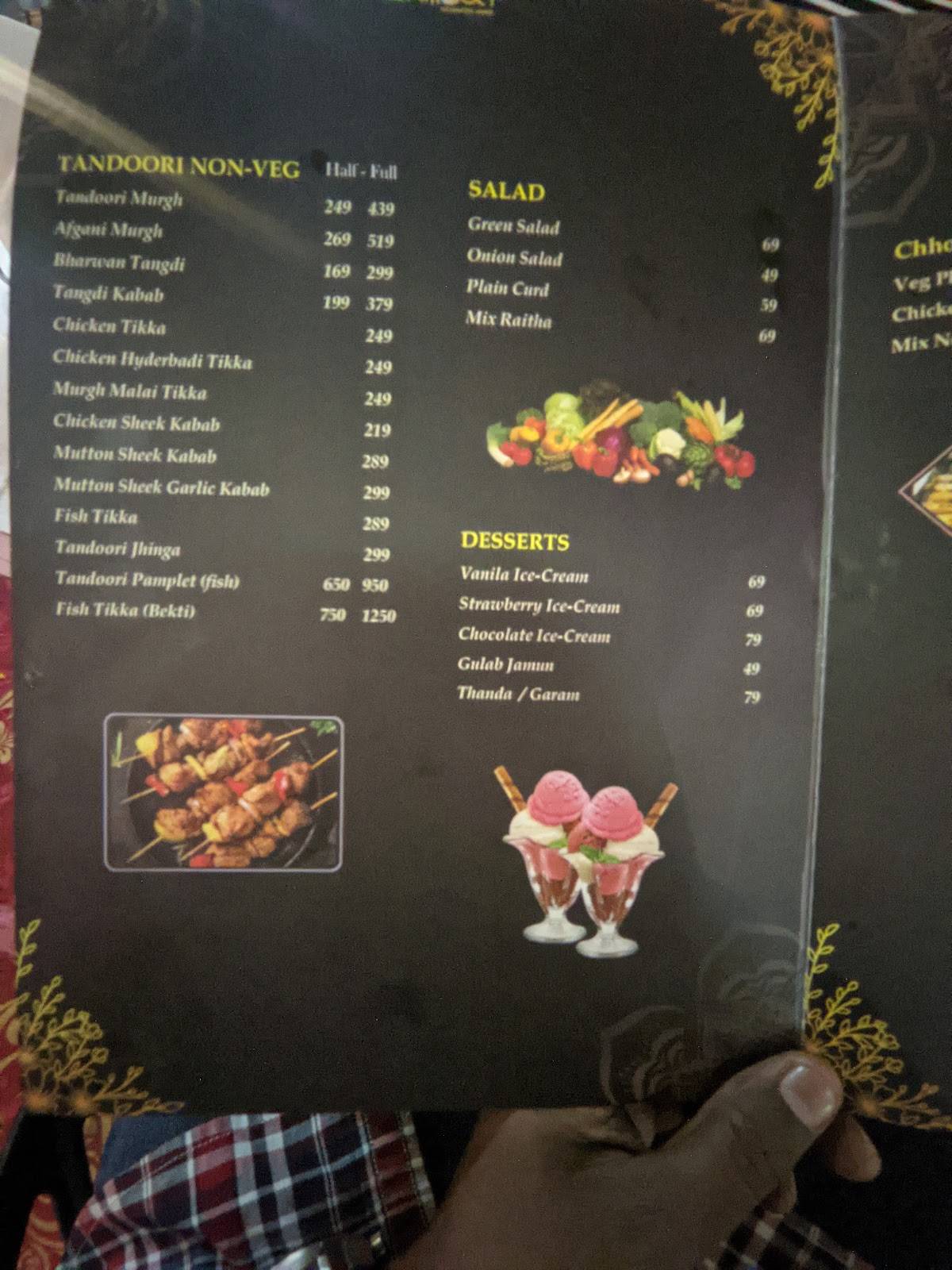 Menu at ChillOut, Bhubaneswar, 4th Floor