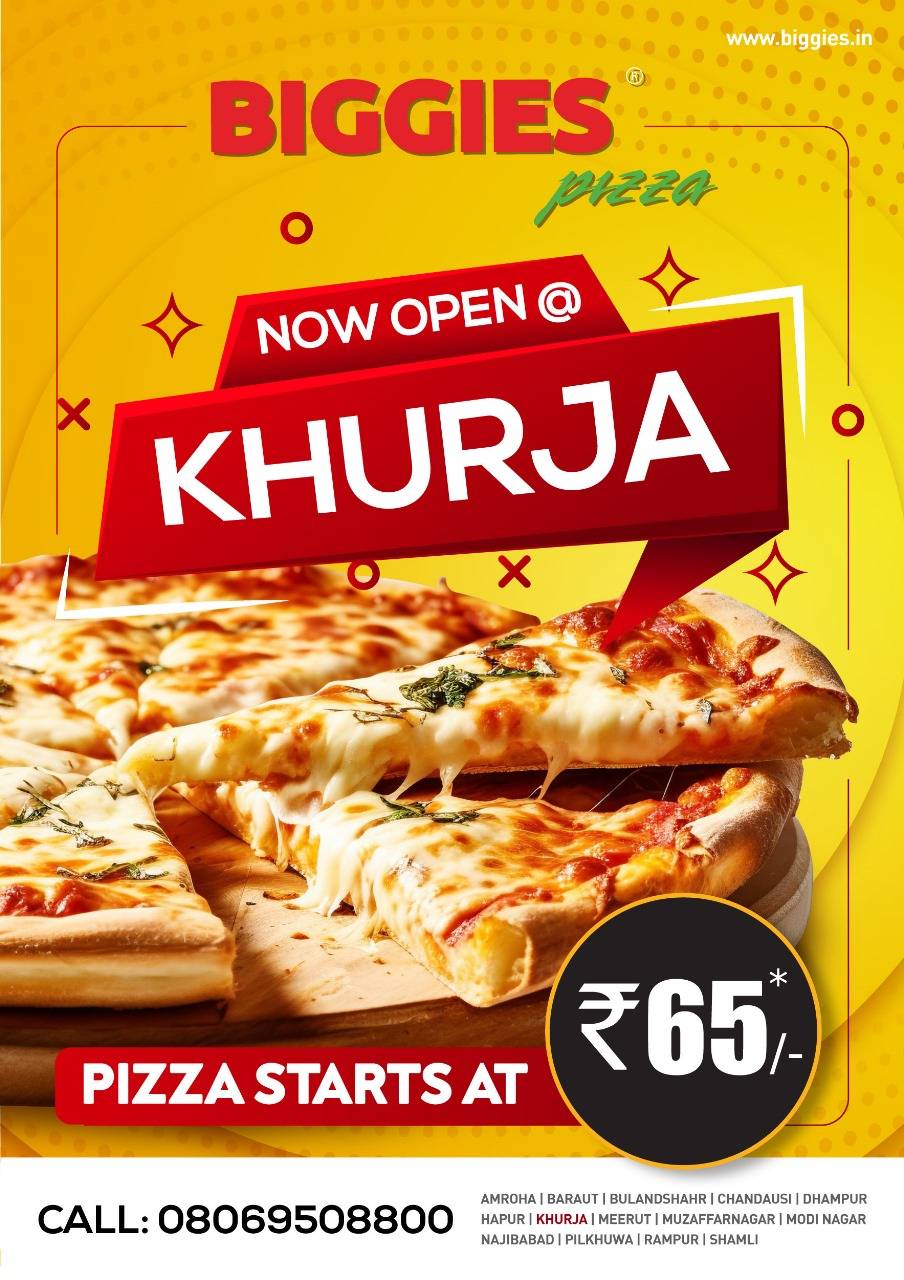 Menu at Biggies pizza khurja, Khurja