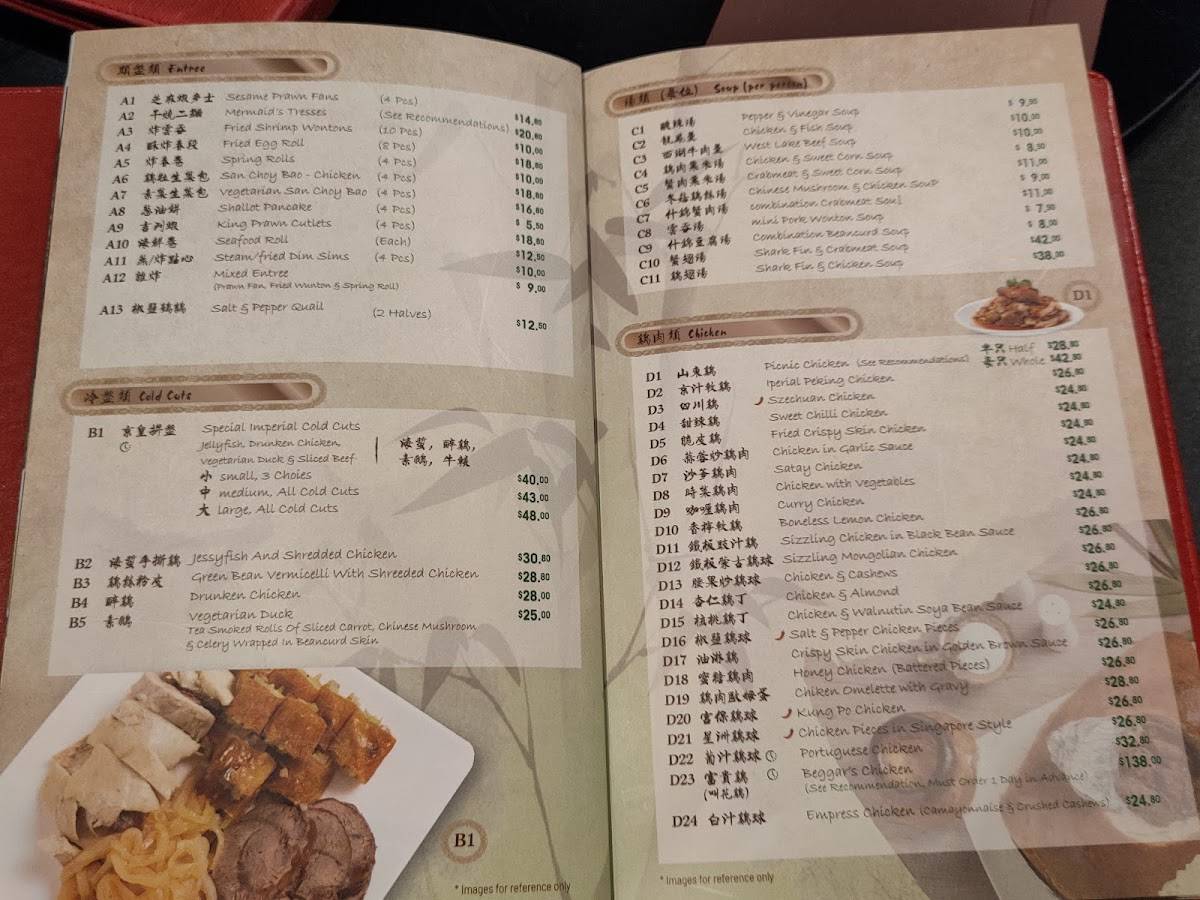 Menu at Billy's Pine and Bamboo Restaurant, Cannon Hill