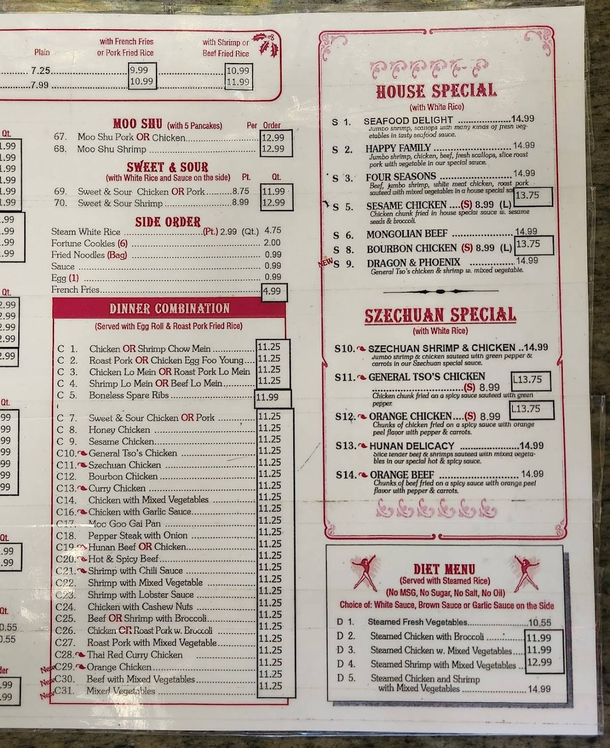 Menu at Ni Hao Chinese Restaurant, Bithlo
