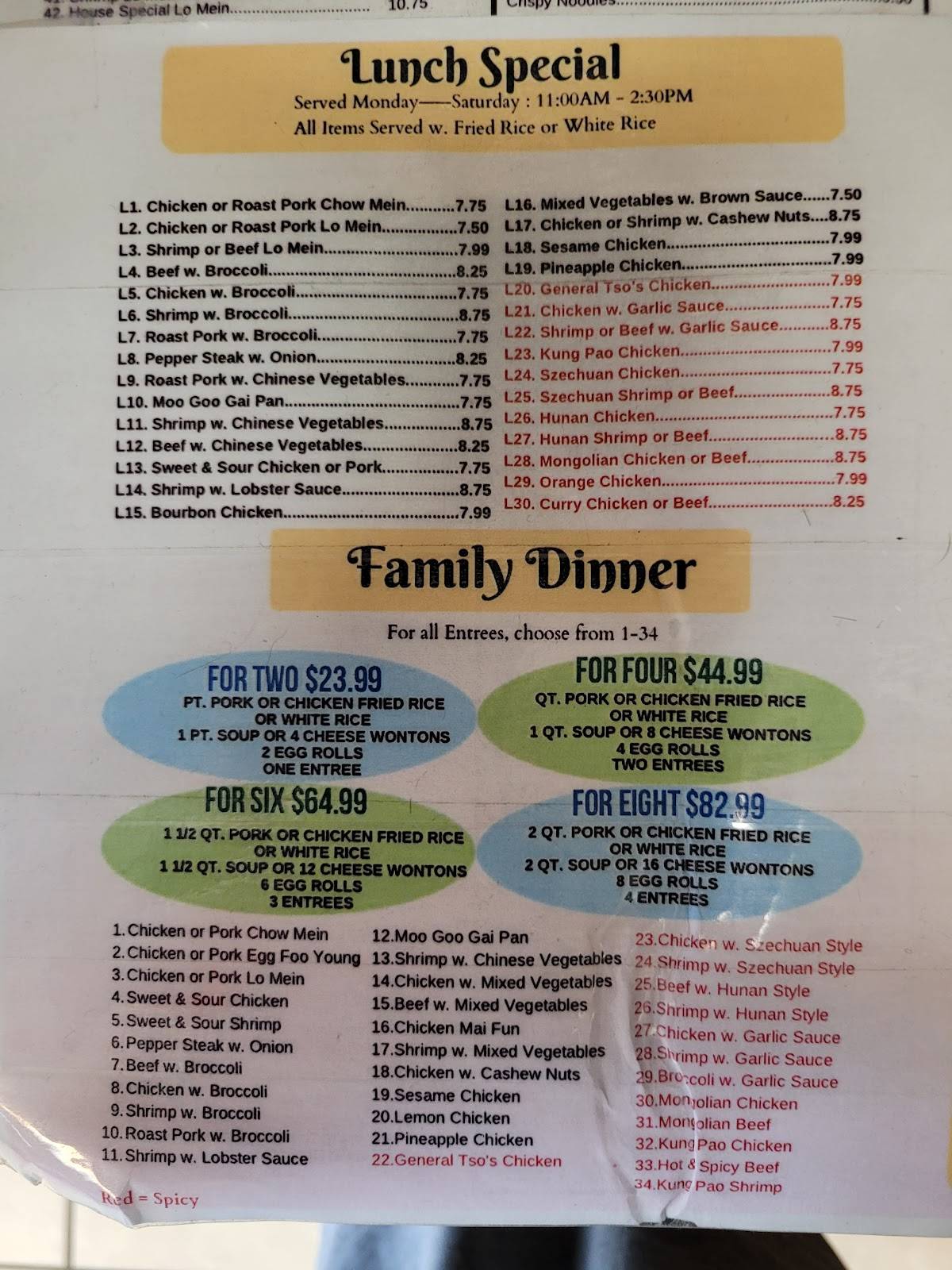 Menu at Happy House restaurant, Tulsa, S Memorial Dr C