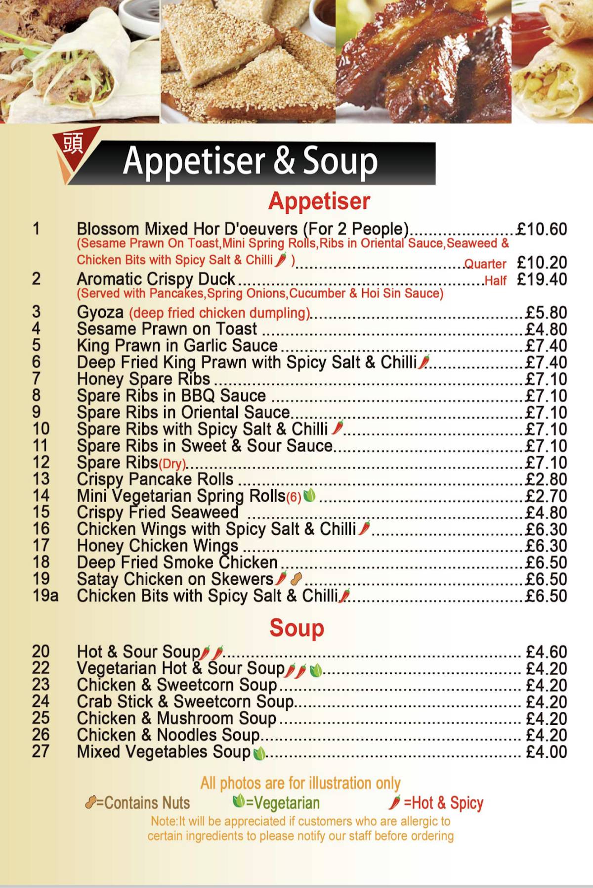 Menu at Blossom Chinese fast food, Halstead
