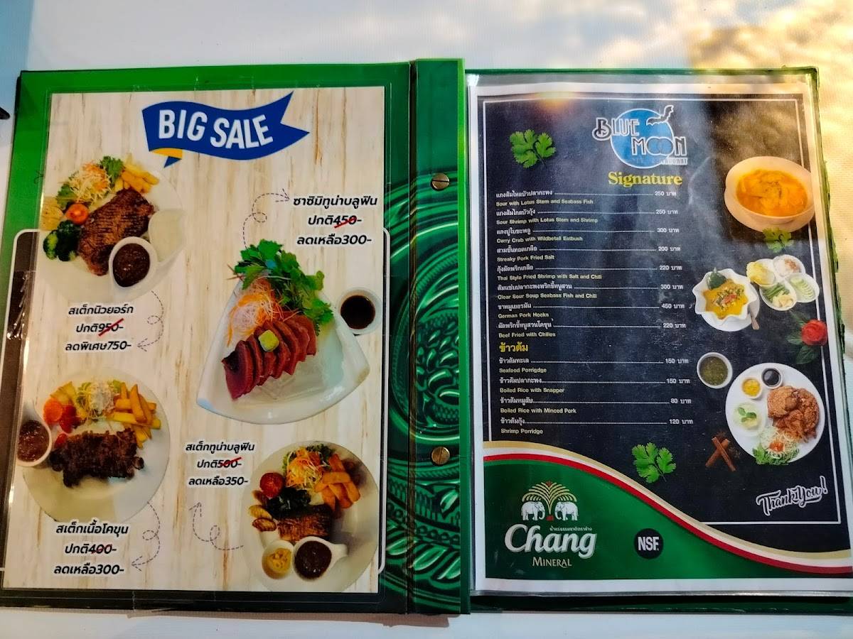Menu at Blue Moon Bar & Restaurant, Pak Chong, 172/1 ถนน มิตรภาพ