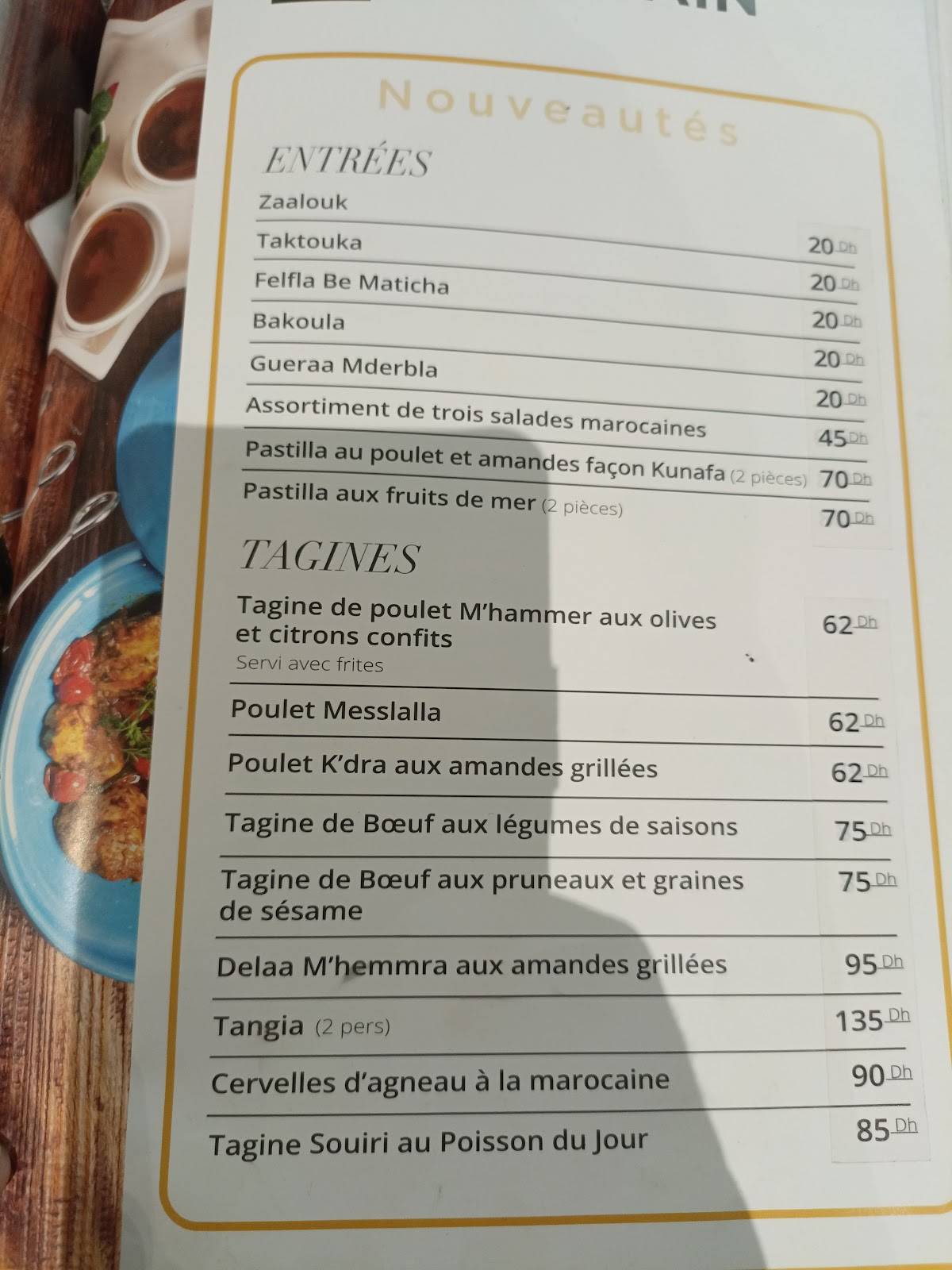 Menu au Blue Berry Rabat restaurant, Rabat
