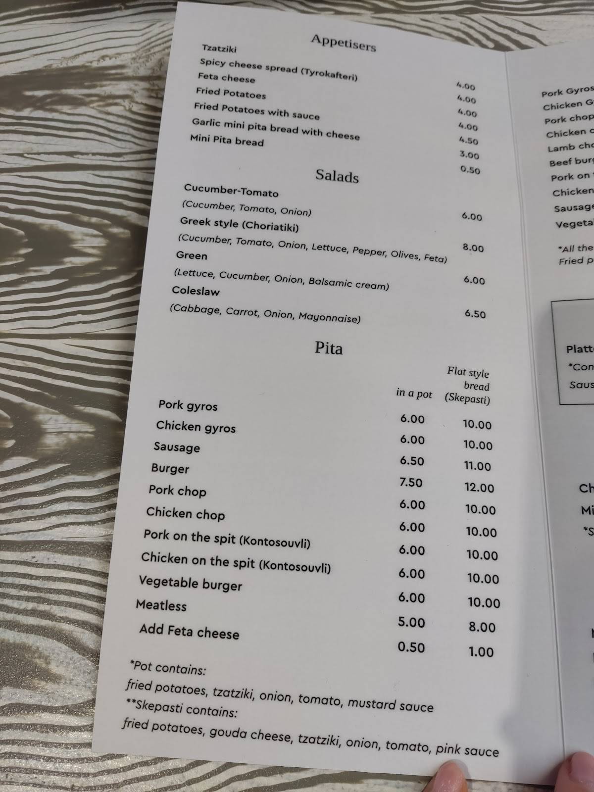 Menu at Bo "The Butcher ", Moraitika