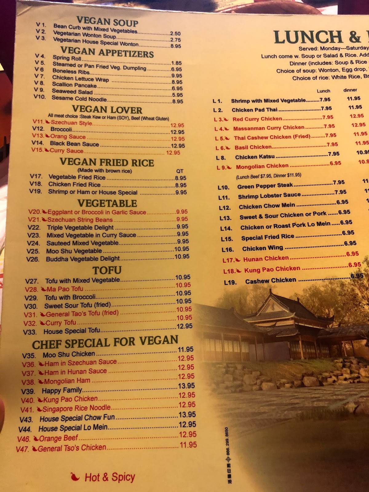 Menu at Magical Rice restaurant, Boca Raton